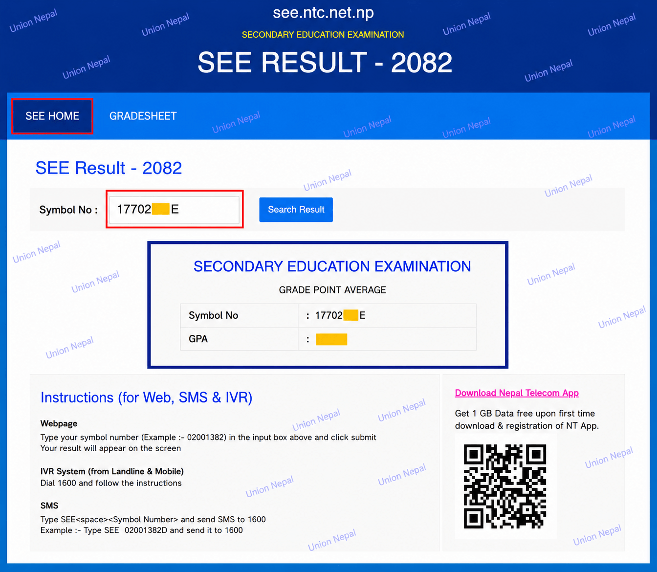 SEE/SLC - 2082/083 Result - Grade/Mark Sheet - Online - Union Nepal